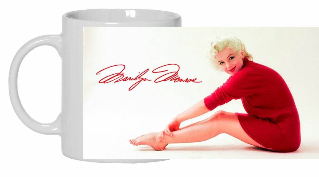 Кружка Мэрилин Монро, Marilyn Monroe №5, Обычная