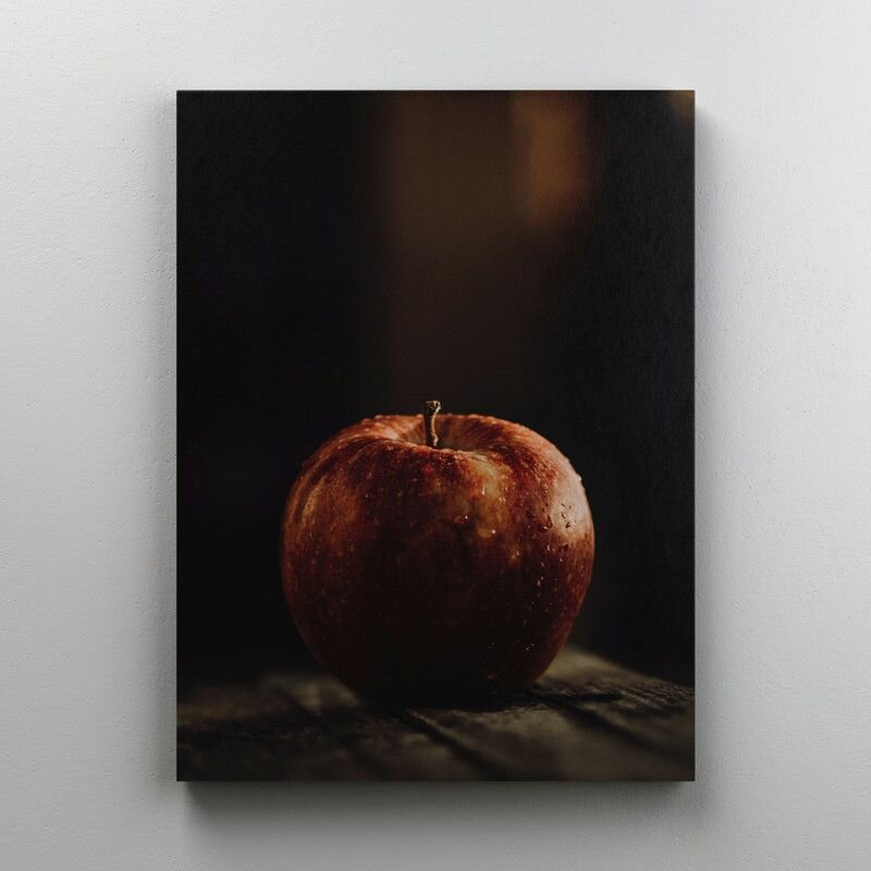 Интерьерная картина на холсте "Сочное красное яблоко" размер 22x30 см
