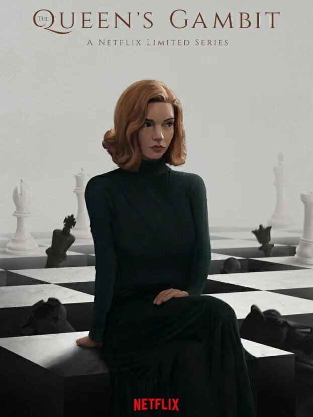 Плакат, постер The Queen's Gambit на бумаге, размер 42х60см