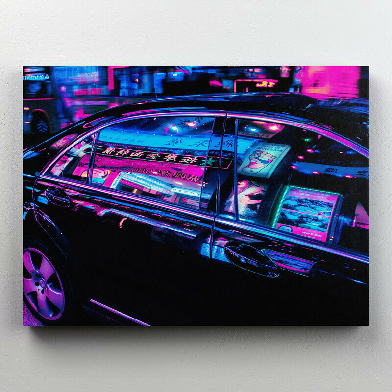 Интерьерная картина на холсте "Машина в неоновом свете", размер 60x45 см