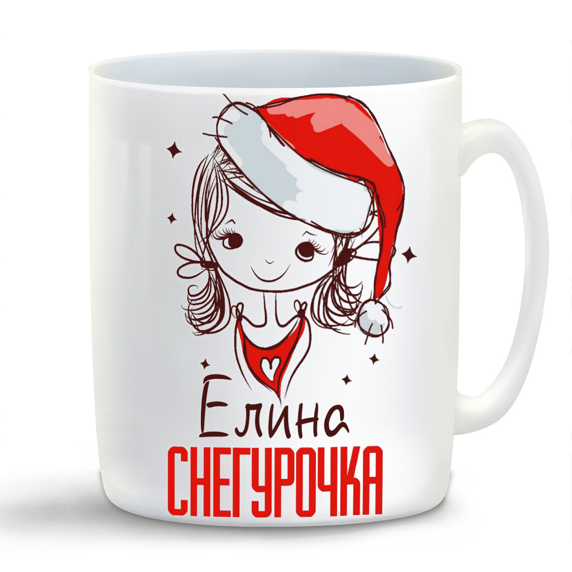 Кружка CoolPodarok Елина Снегурочка Девочка в колпаке
