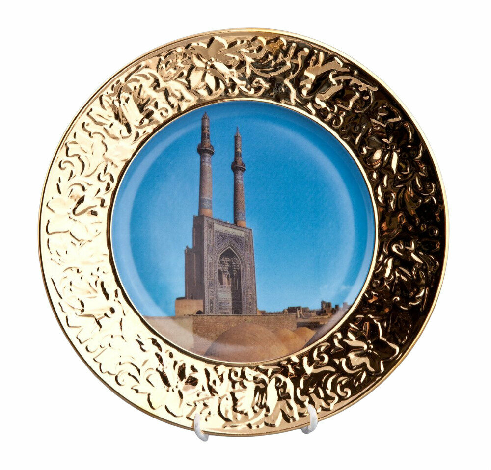 Тарелка декоративная 21 см "Восточная коллекция. Иран"