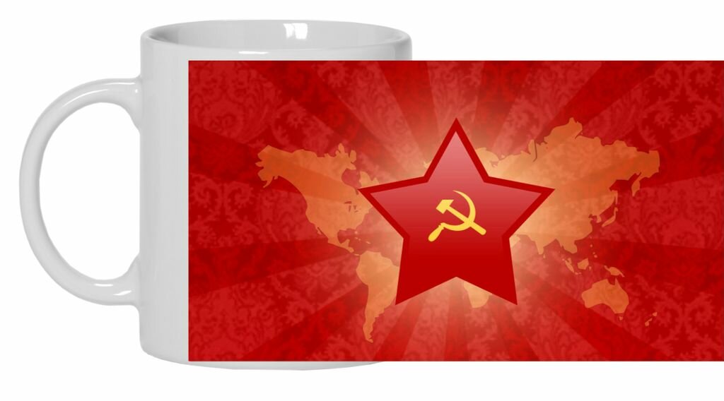 Кружка СССР №10