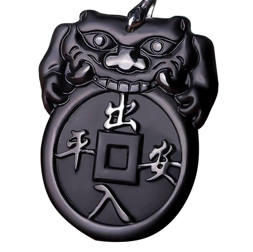 Подвеска Монета удачи обсидиан О-40