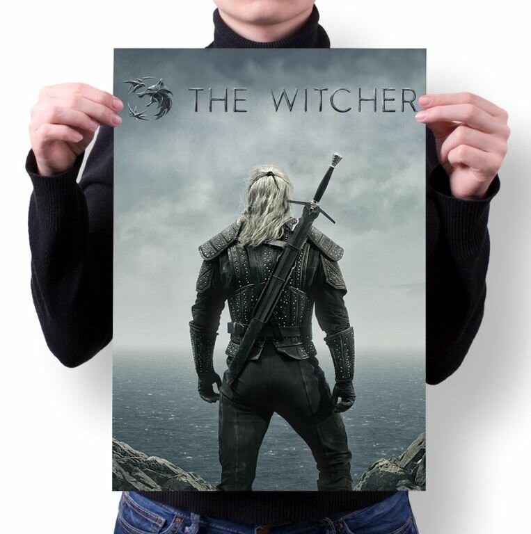 Плакат Ведьмак, The Witcher №7, А3