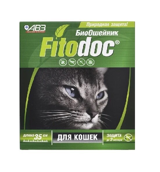 Фитодок АВЗ Ошейник репеллентный био для кошек 35см
