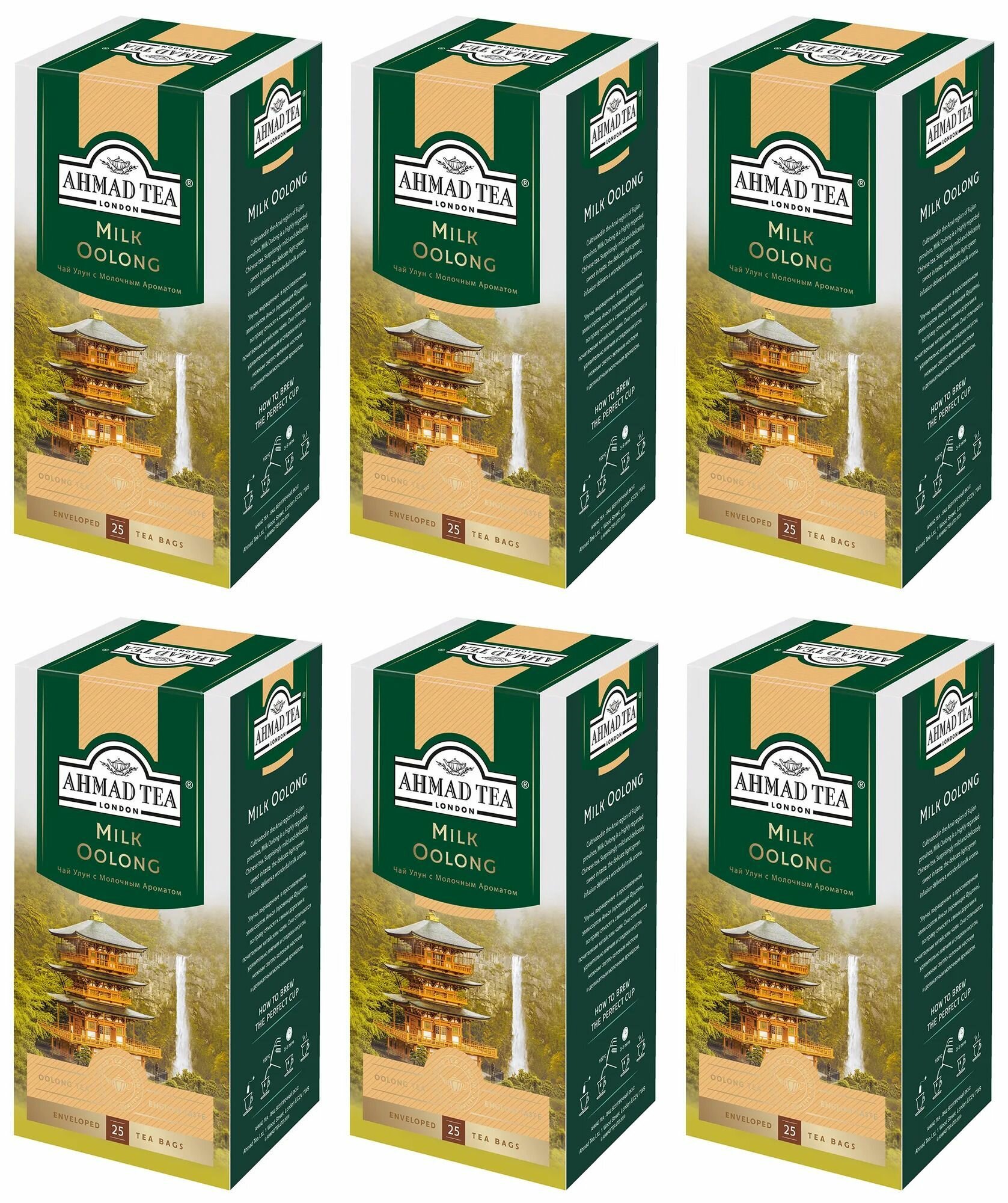 Ahmad Tea Чай Милк Улун, 25пак, 6шт