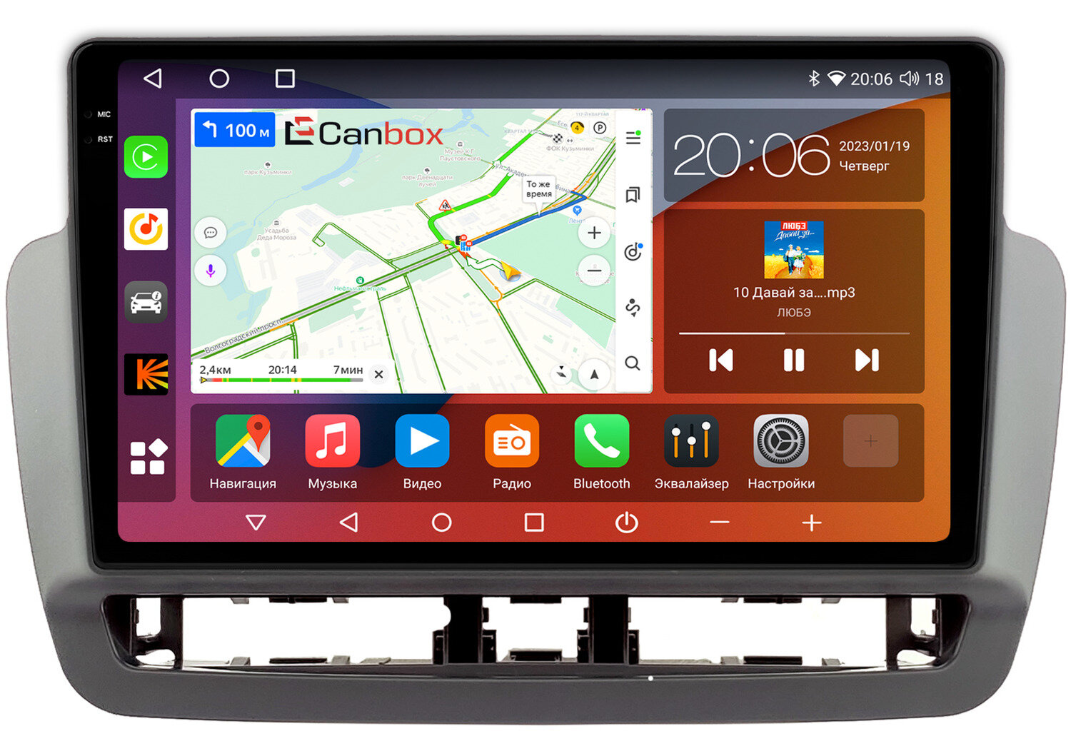 Штатная магнитола Seat Ibiza 4 2012-2015 (серая) Canbox EVO 2K 5816-9-0017 на Android 14 (4G-SIM, 8/256, DSP, QLed, AI, 360)