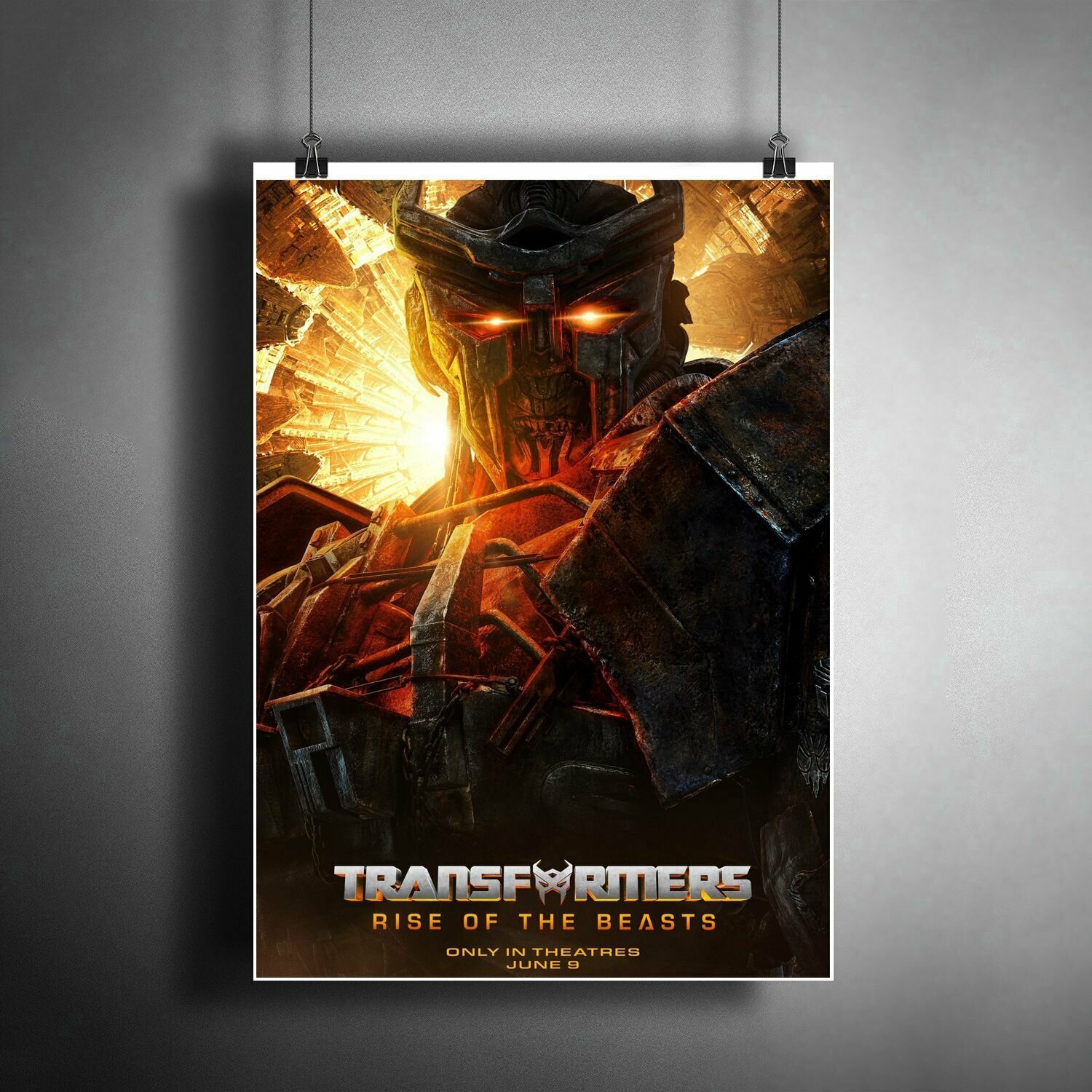 Постер плакат для интерьера "Трансформеры: Восхождение Звероботов (2023). Transformers" / A3 (297 x 420 мм)