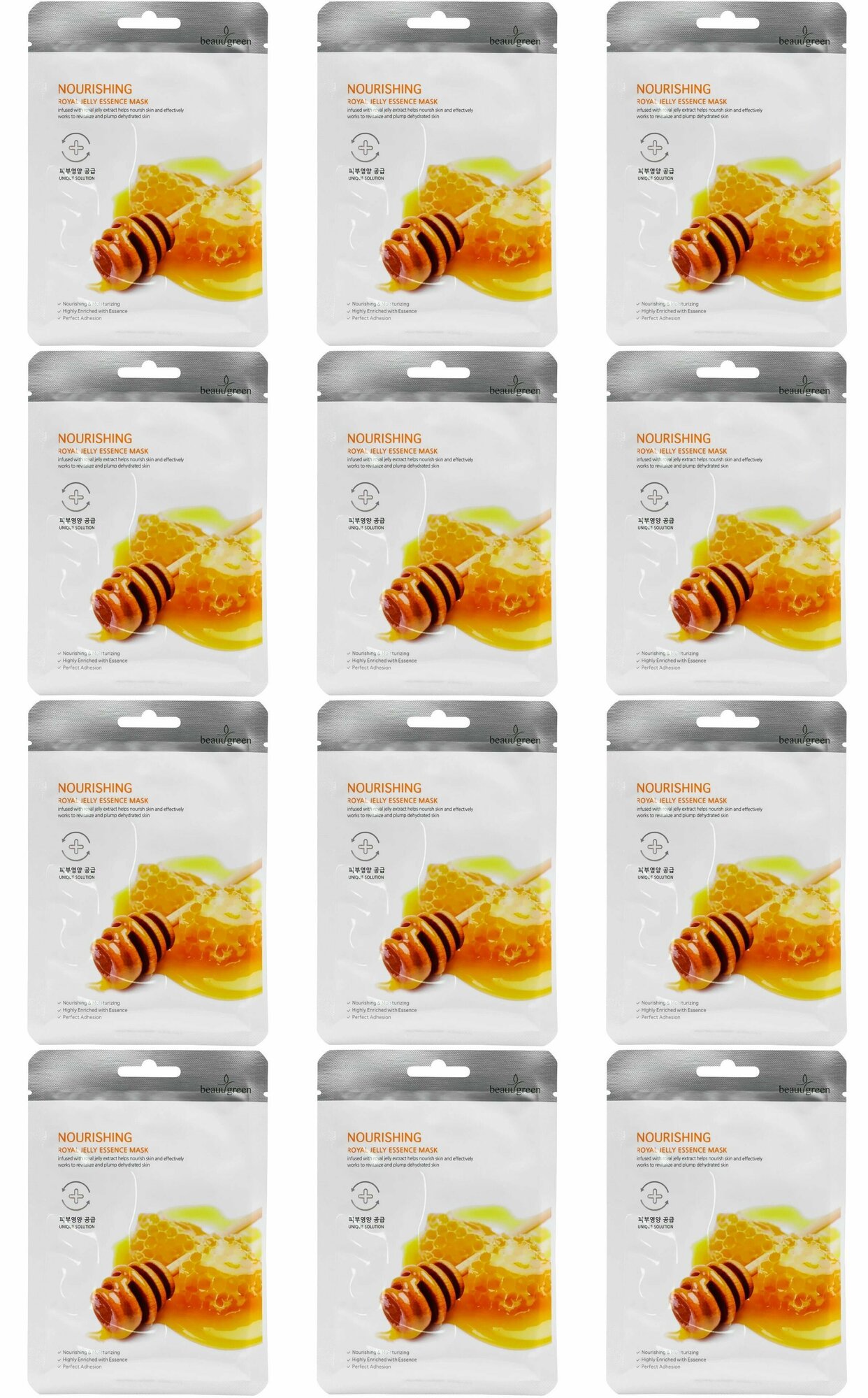 BEAUUGREEN Маска на тканевой основе Premium Royal Jelly Essence mask 23г - 12 штук