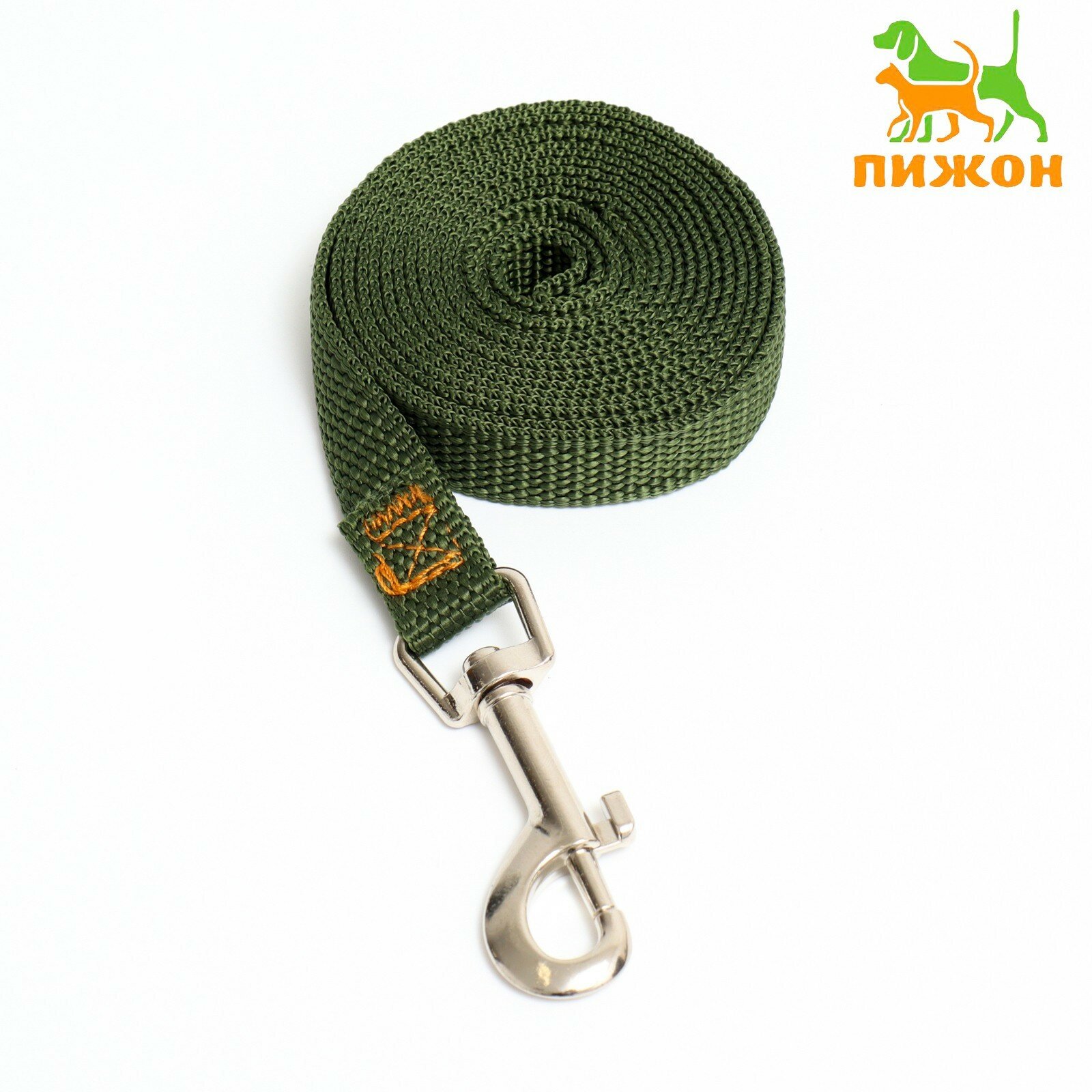 Поводок 2 м × 1.5 см, зелёный