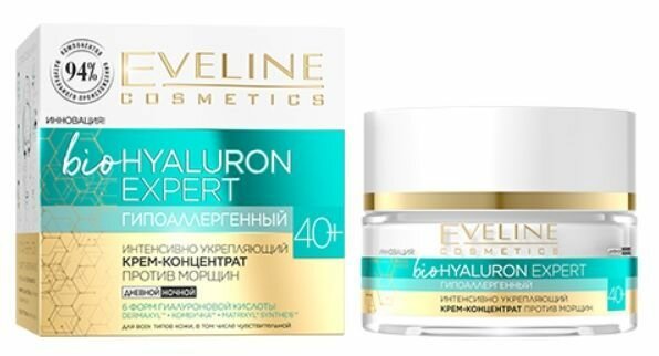 Eveline Cosmetics Крем-концентрат для лица BioHyaluron Expert, 40+, интенсивно укрепляющий, 50 мл