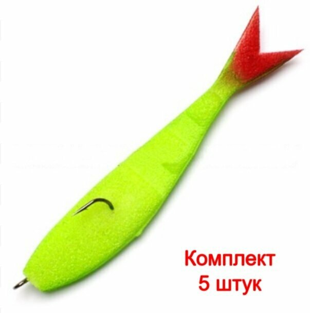 Рыбка поролоновая Bor Plus 6,5см перфорированная оснащенная двойником №7 (5шт)