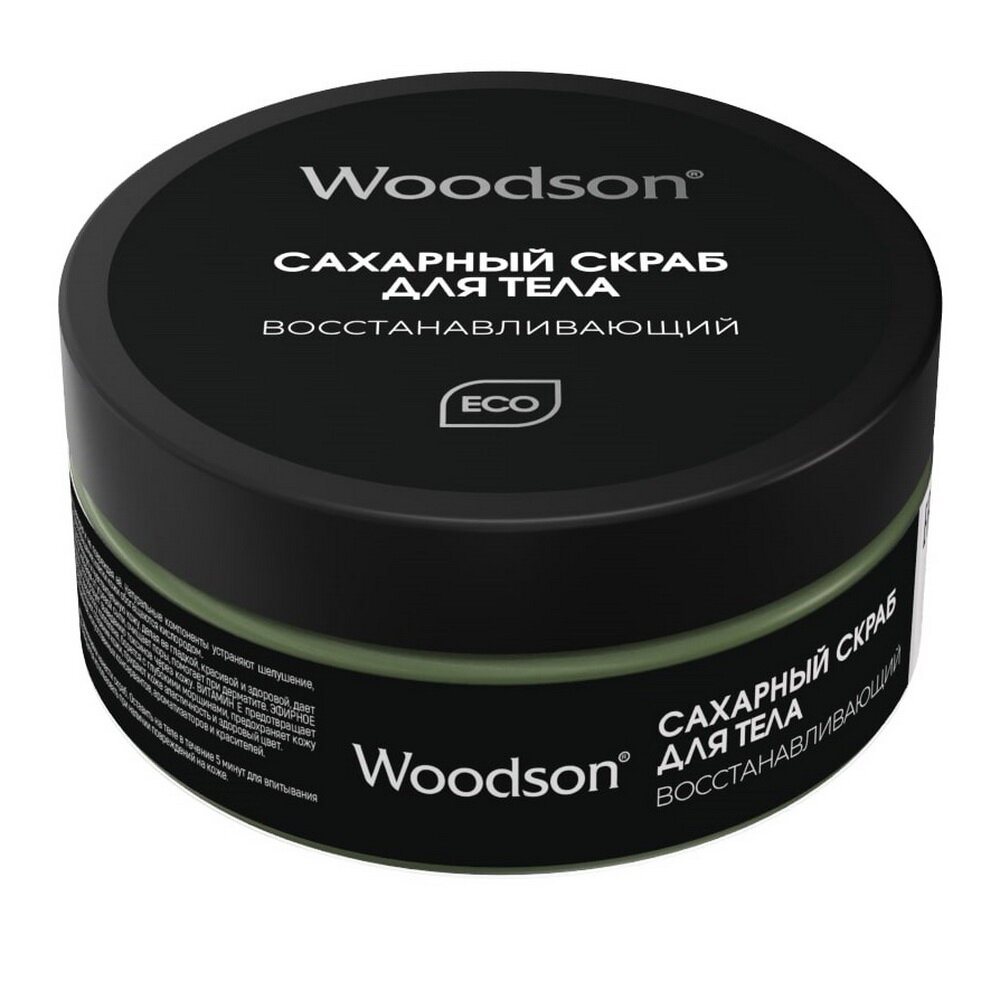 Скраб для тела банный WoodSon Восстанавливающий сахарный, 170 мл (арт. WK39)