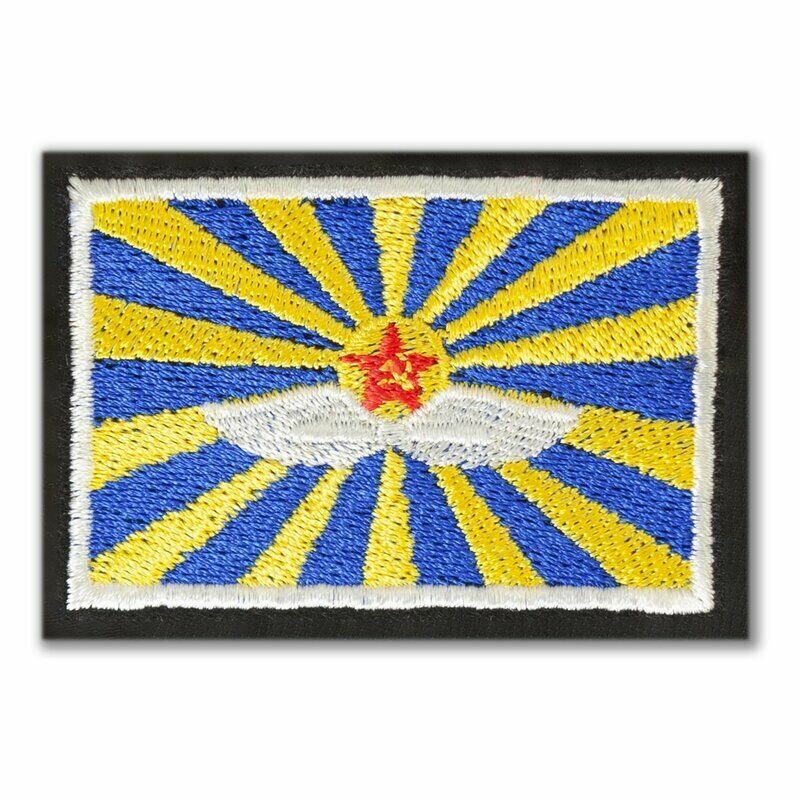 Вышитый шеврон-флажок ВВС СССР. С липучкой. Размер 60x40 мм по вышивке.