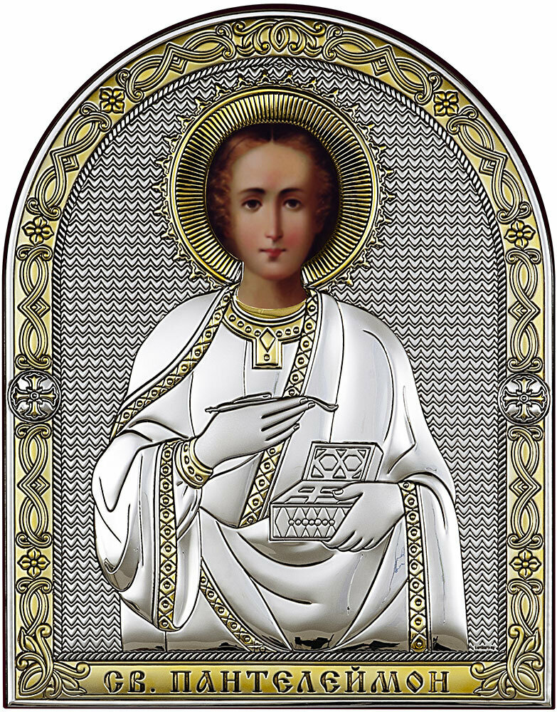 Икона "Святого Пантелеймон" / Пантелеймон Целитель / Икона на дереве с серебрением / 12x10 см / Италия Beltrami / 6405/2OT