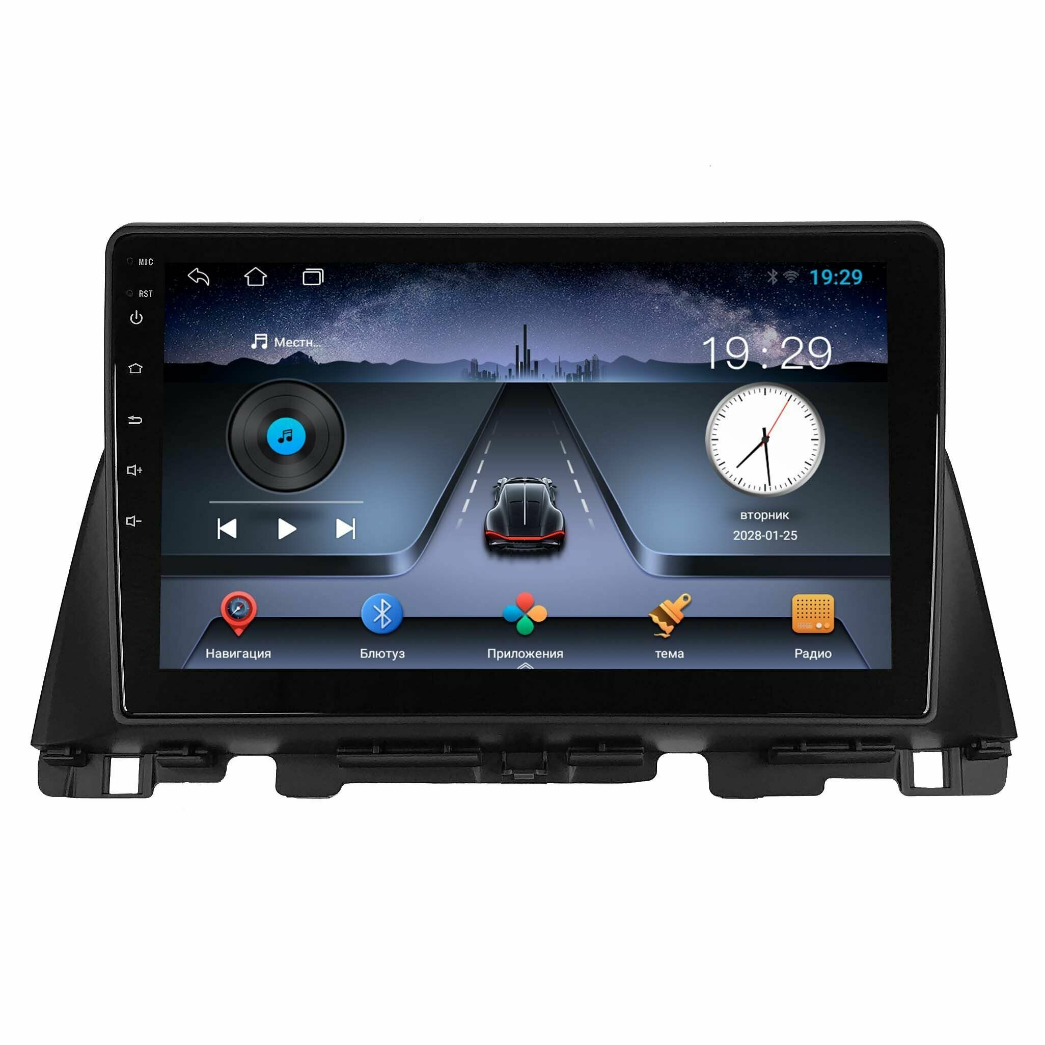 Магнитола Qled на Kia Optima 4 2015-2021 Android 2/32GB