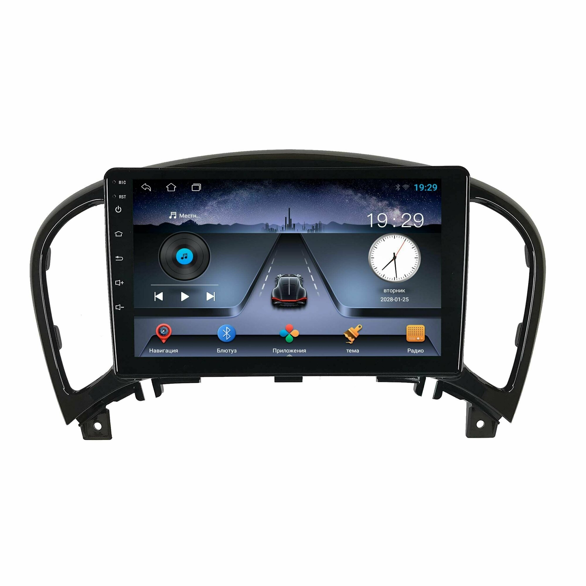 Магнитола Qled на Nissan Juke 2010-2023 Android 2/32GB