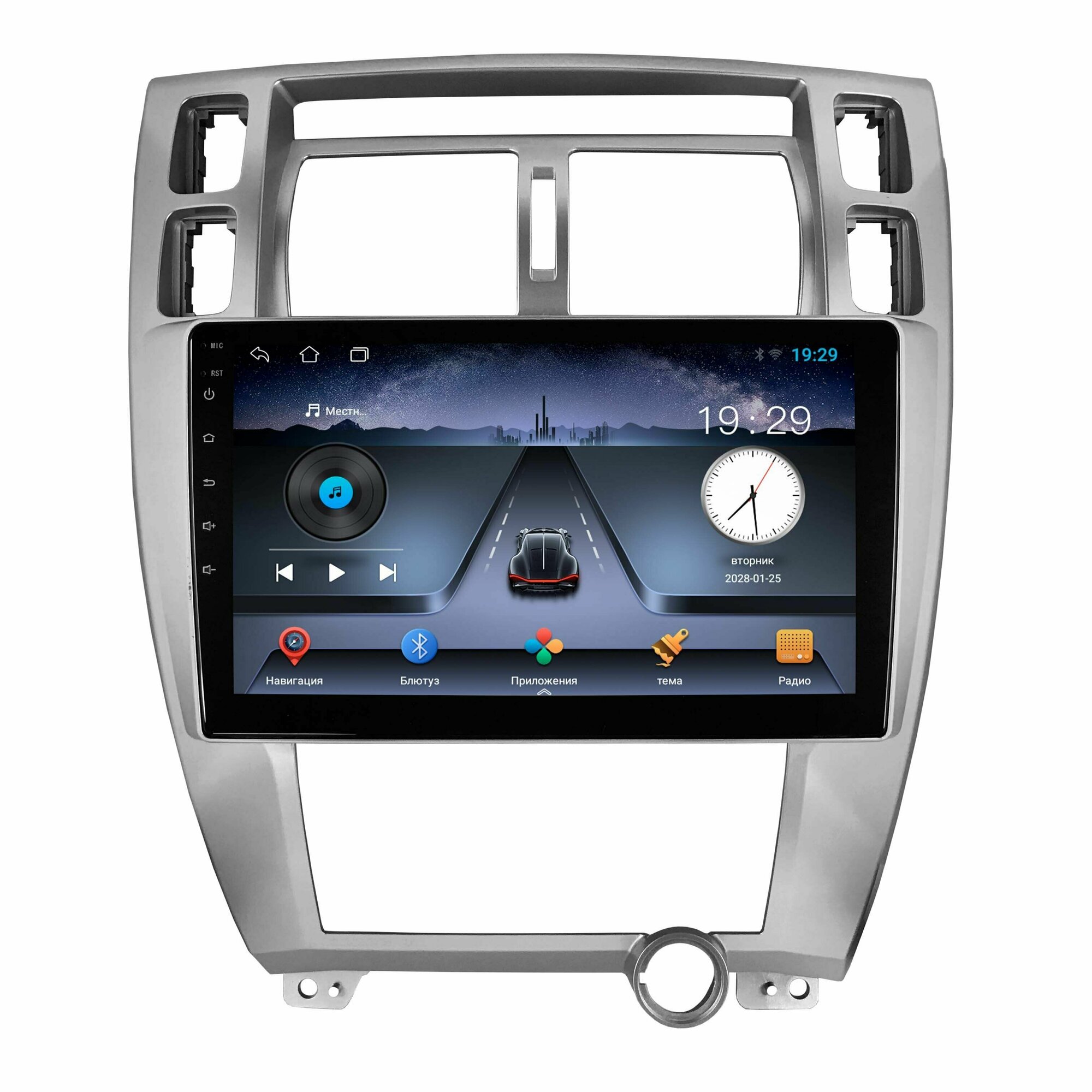 Магнитола Qled на Hyundai Tucson 1 2006-2012 Android 2/32GB