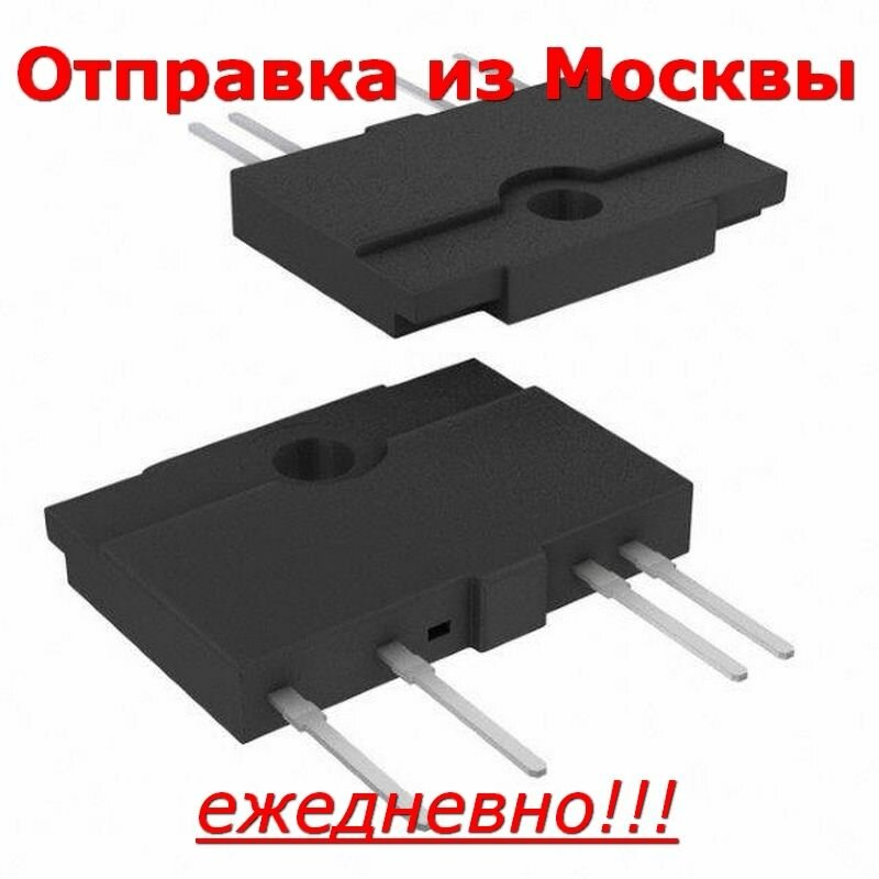 Реле S202T02 SIP4
