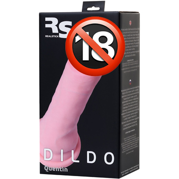 51363 Toyfa RealStick Elite Dildo Oliver, телесный. Реалистичный фаллоимитатор с присоской