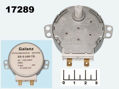 Мотор для СВЧ 220VAC 4W SS-5-240-TD вал 7*14мм (1001572/1000874) пластмассовый