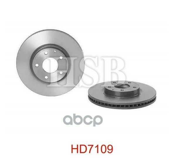 Тормозной диск HSB HD7109 для тормозной системы оригинальная посадка