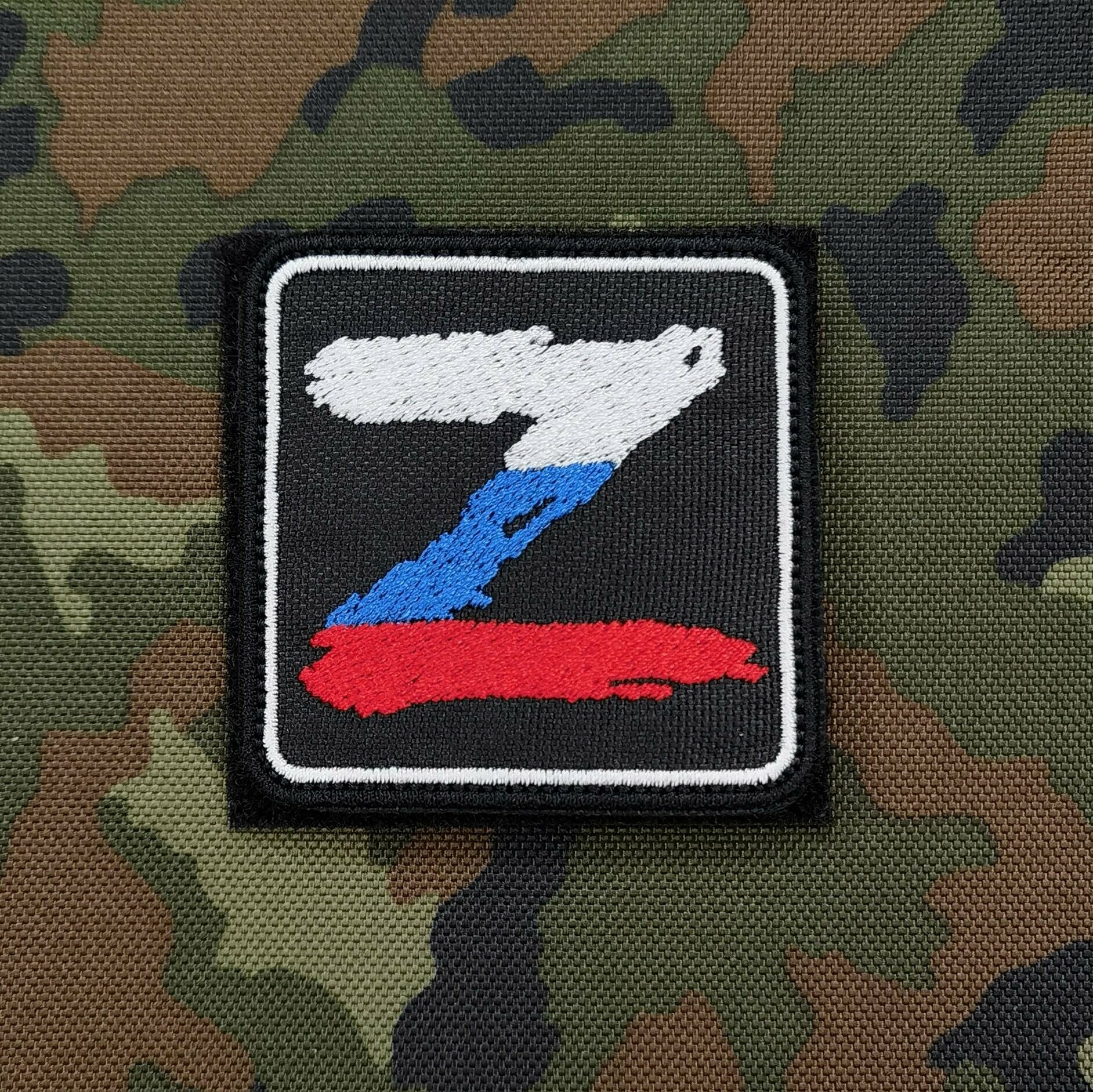 Шеврон, нашивка (патч). Z. 6/6см