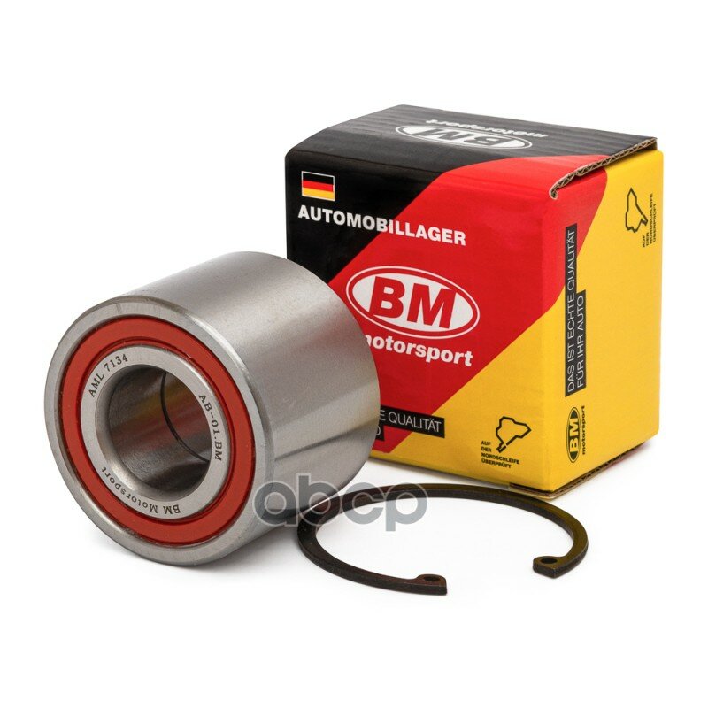 Подшипник ступицы задней (барабан) BM-Motorsport арт. AML7134