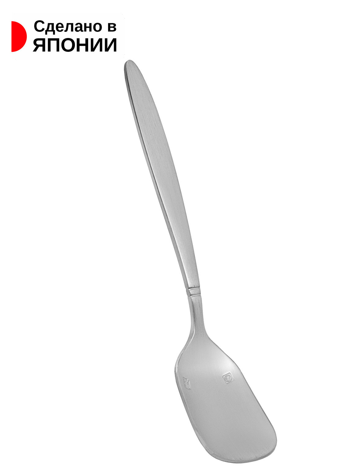 Ложка для мороженого и десертов 13,3х2,7х1,7 см