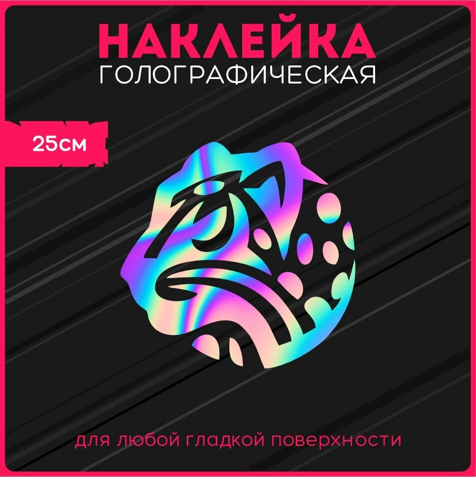 Наклейки на авто стикеры светоотражающие jdm japan jaguar ягуар, красникова, наклейка тюнинг, на автомобиль, машину, прикольные