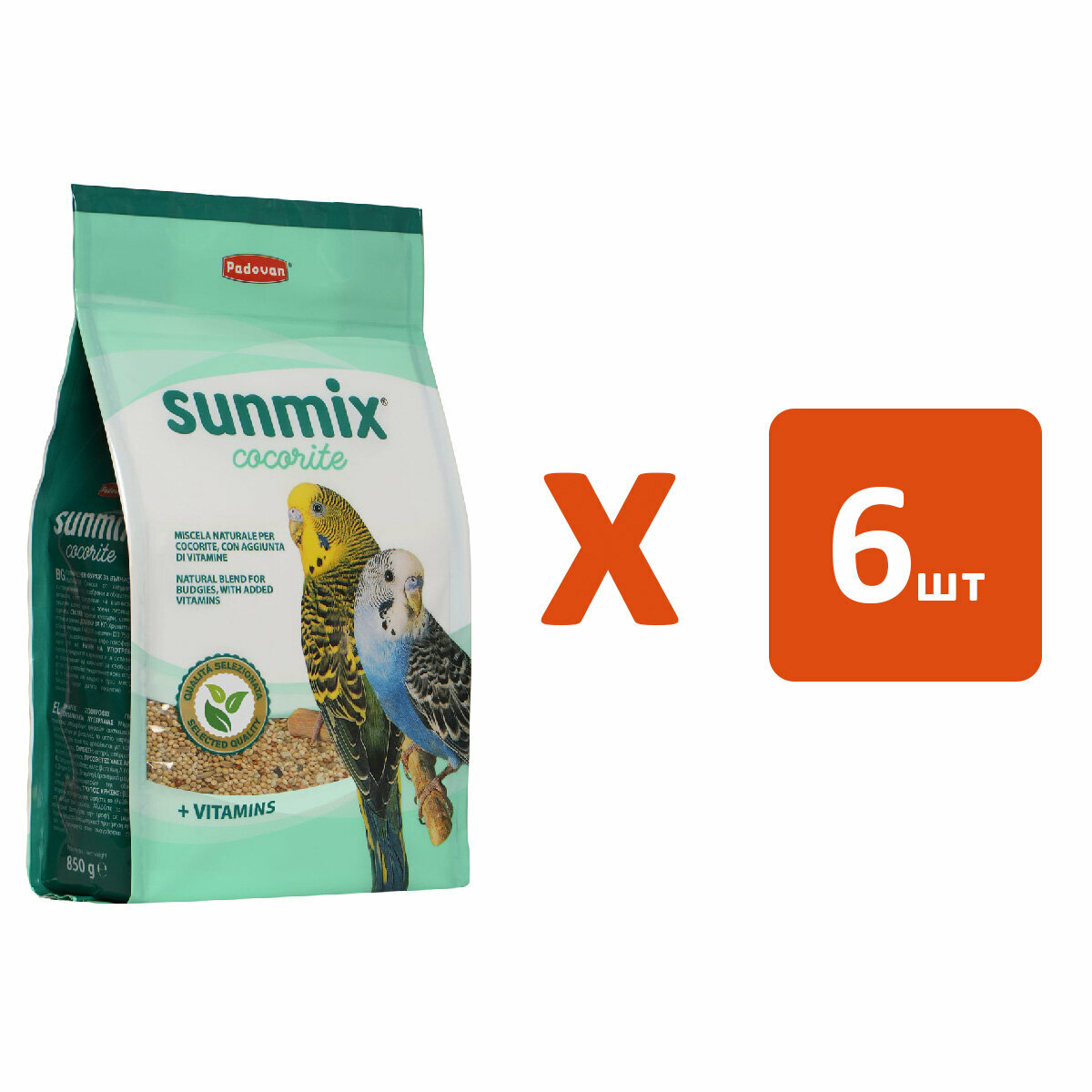 PADOVAN SUNMIX COCORITE корм для волнистых попугаев (850 гр х 6 шт)