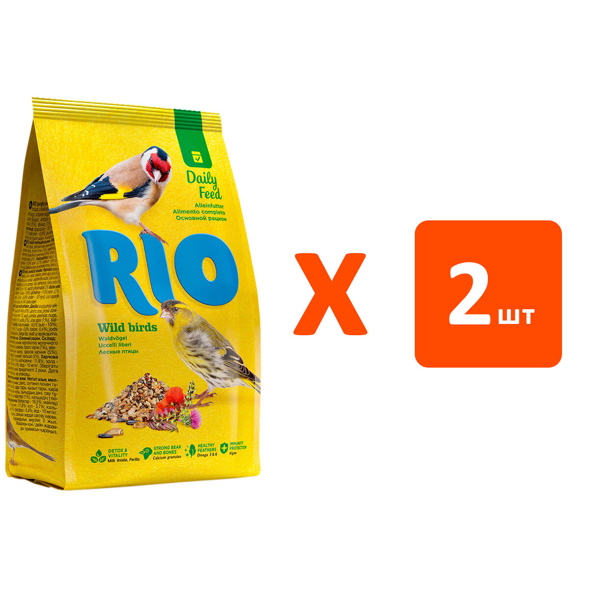 RIO WILD BIRDS – Рио корм для лесных птиц (500 гр х 2 шт)