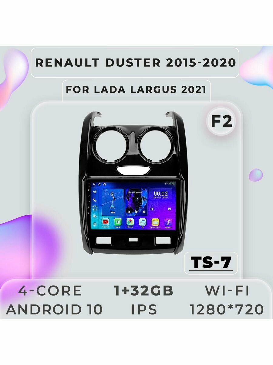 Магнитола TS7 Renault Duster 15-20 for Lada Largus 2021 1/32Gb, Bluetooth, FM/AM, GPS