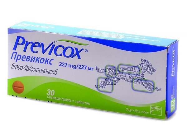 Превикокс 227 мг 30 таблеток