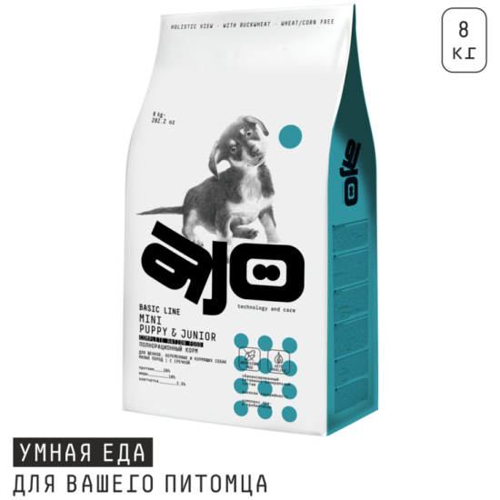 Корм сухой Ajo полнорационный Dog Mini Puppy & Junior с гречкой для щенков малых пород 8 кг