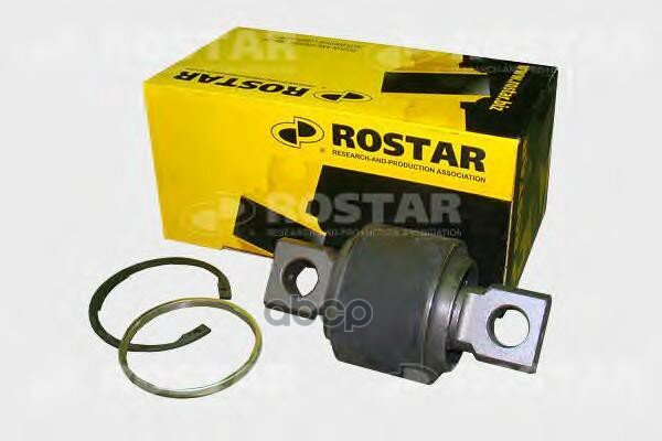 Р/к тяги реактивной! с/б d=67, L=100, dотв.=17, h=20 MB ROSTAR арт. 1802231