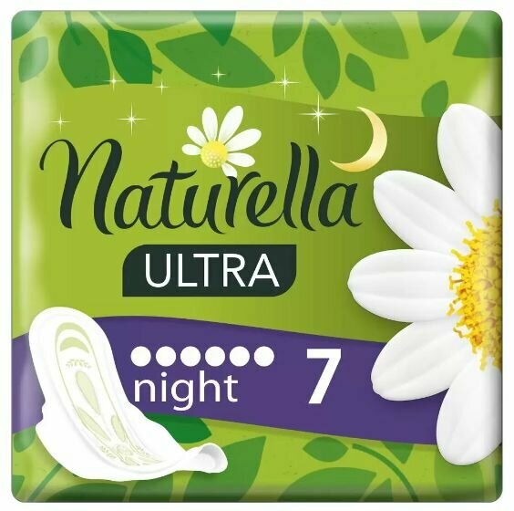 Naturella Прокладки гигиенические Ultra Camomile Night ночные 7 шт/уп, 1 уп