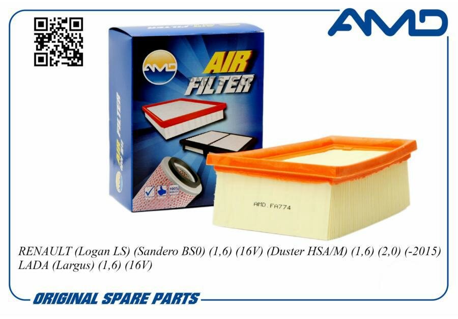 AMDFA774 AMD Фильтр воздушный