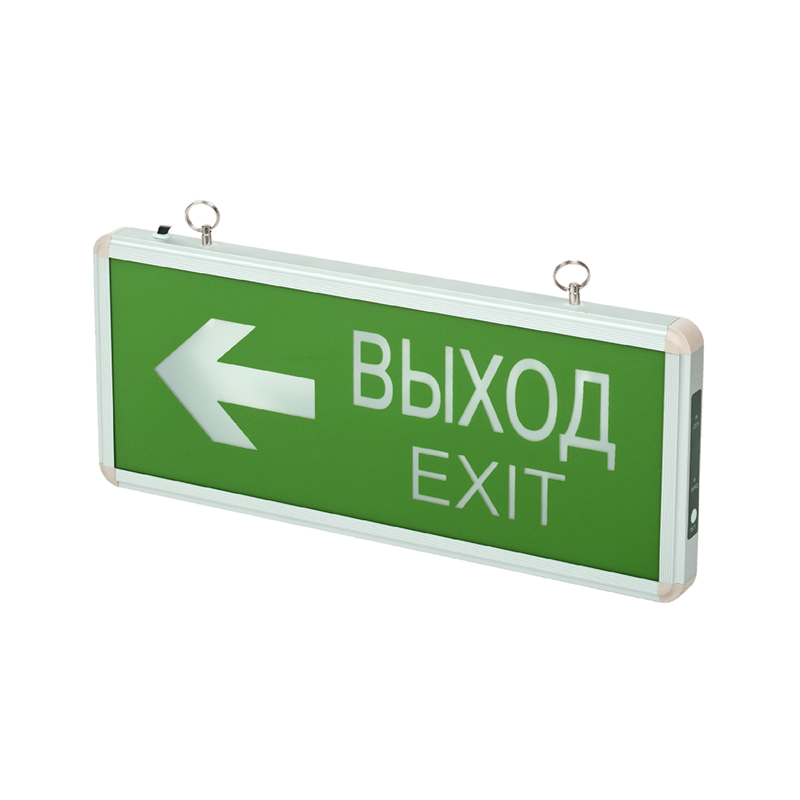 Светильник аварийный светодиодный выход EXIT/стрелка направления 3вт 1.5ч постоянный LED IP20 PEL 102-2 , JAZZWAY 5033009 (1 шт.)