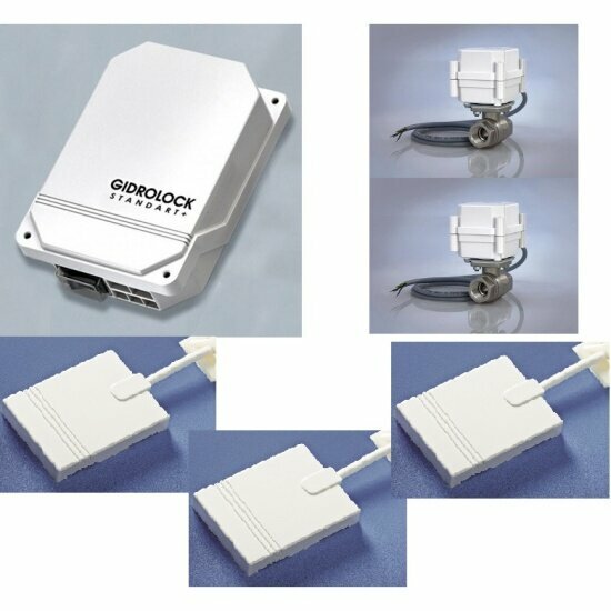 Комплект защиты от протечки Gidrolock Gidrоlock Standard BUGATTI 3/4"