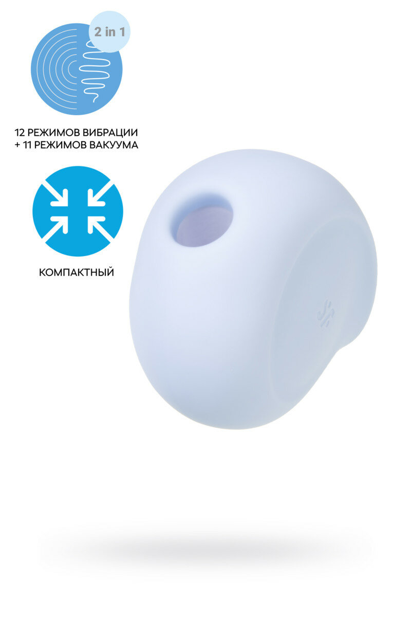 Голубой вакуум-волновой вибромассажёр Sugar Rush