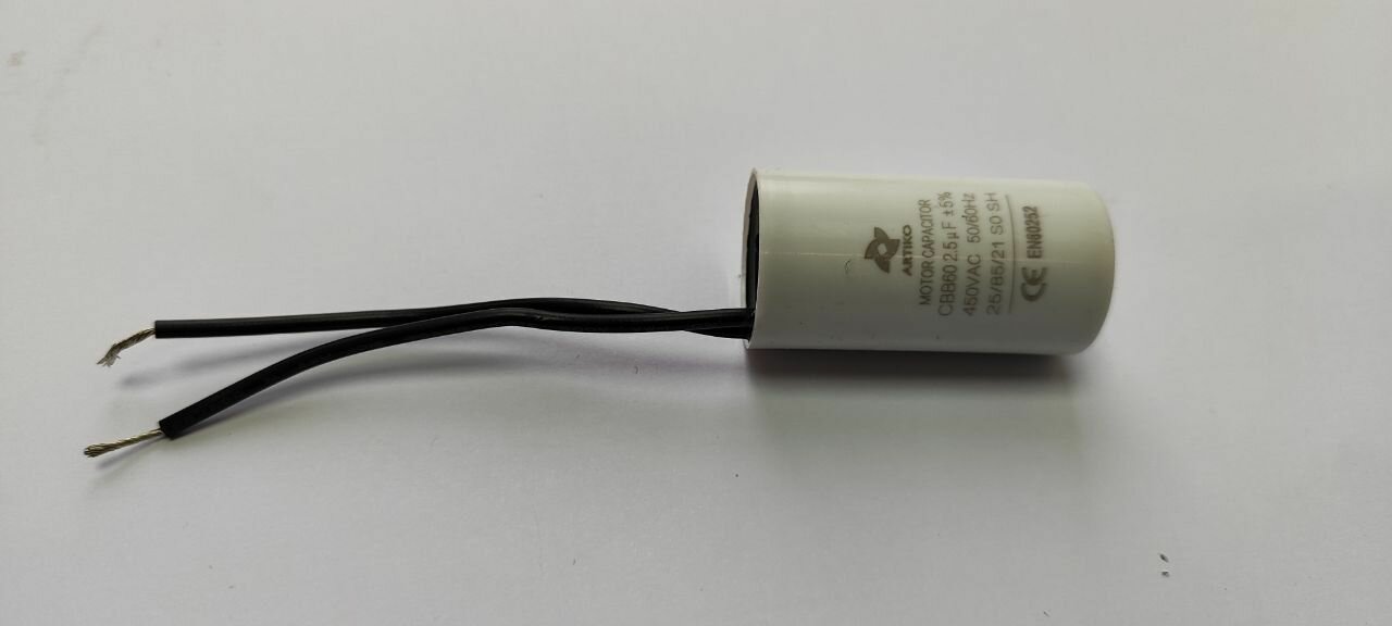 Конденсатор циркуляционного насоса котла 2.5f 450V