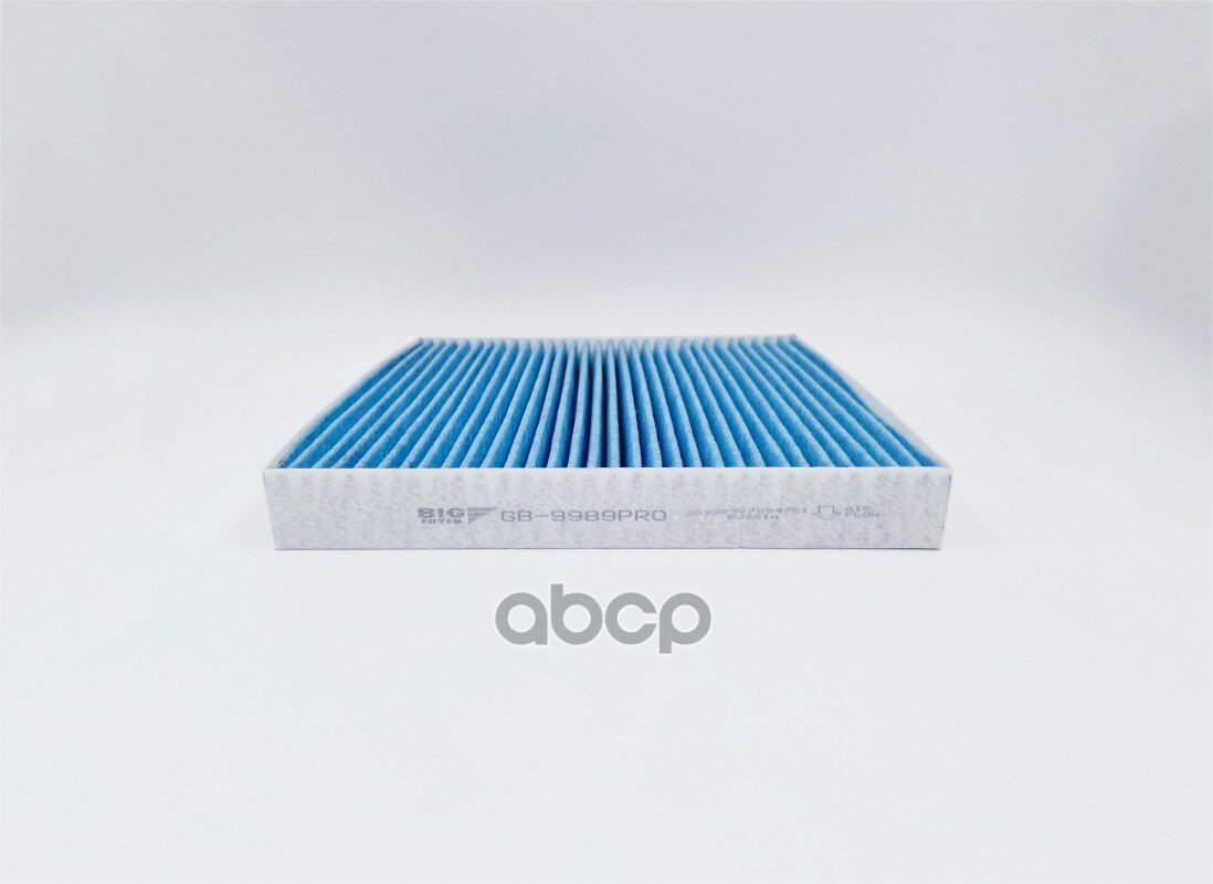 Фильтр салона BIG FILTER арт. gb9989pro
