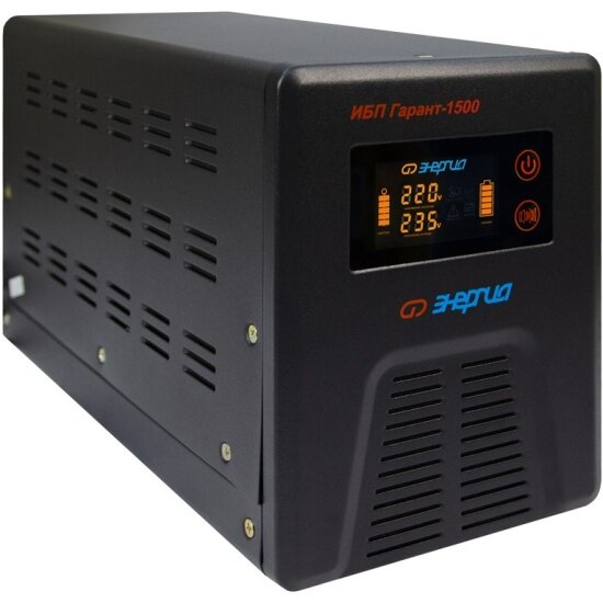 Источник бесперебойного питания Энергия Гарант 1500 (Е0201-0041)