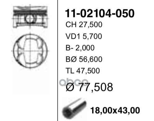 Поршень ДВС без колец Citroen. Peugeot 1.6 EP6 1.2x1.5x2.0 18.0x43.0 07> =77.5 [+0.50] YENMAK арт. 11-02104-050