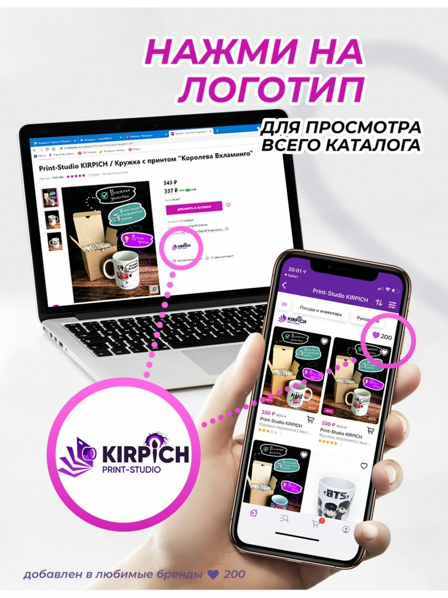 Ребёнок в машине — фото 1