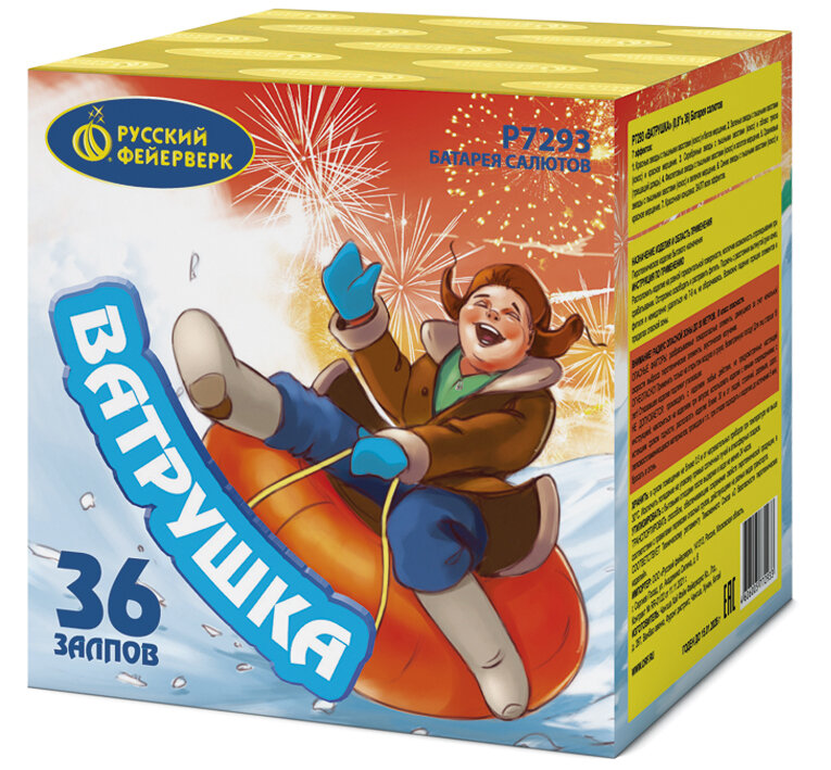 Фейерверк - салют Р7293 Ватрушка (0,8 x 36)