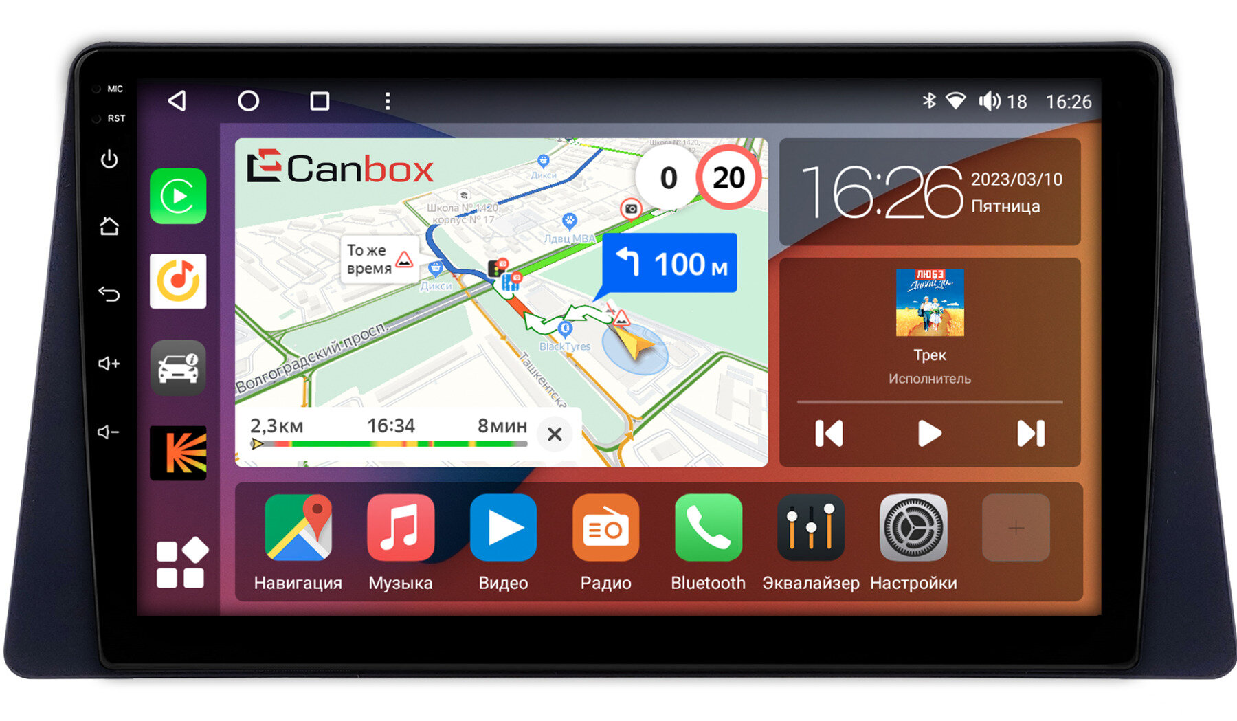 Штатная магнитола Honda ZR-V 2022-2026 Canbox H-Line 4165-10-0223 на Android 10 (4G-SIM, 4/32, DSP, QLed)