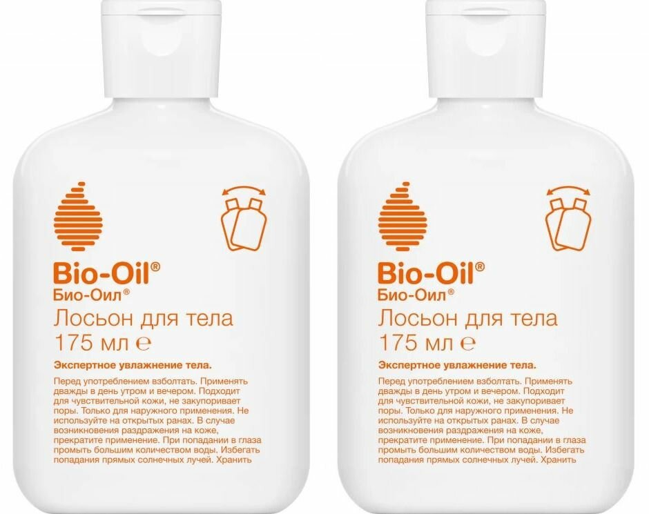 Bio-Oil Лосьон для тела, 175 мл, 2 шт